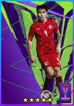 Sean Tse — 75 OVR | eFHUB