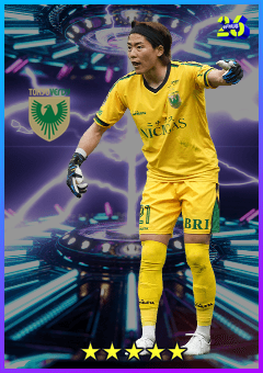Yuya Nagasawa — 74 OVR | eFHUB
