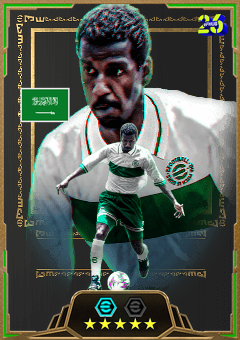 Majed Abdullah — 82 OVR | eFHUB
